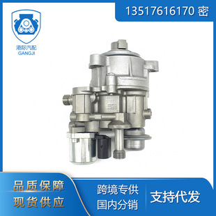 港际适用于宝马系335i 535i 535i N54 13517616170 密 高压燃油泵-阿里巴巴
