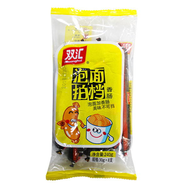 双汇泡面搭档30g*8支火腿肠即食香肠方便面泡面拍档零食小吃夜宵-阿里巴巴
