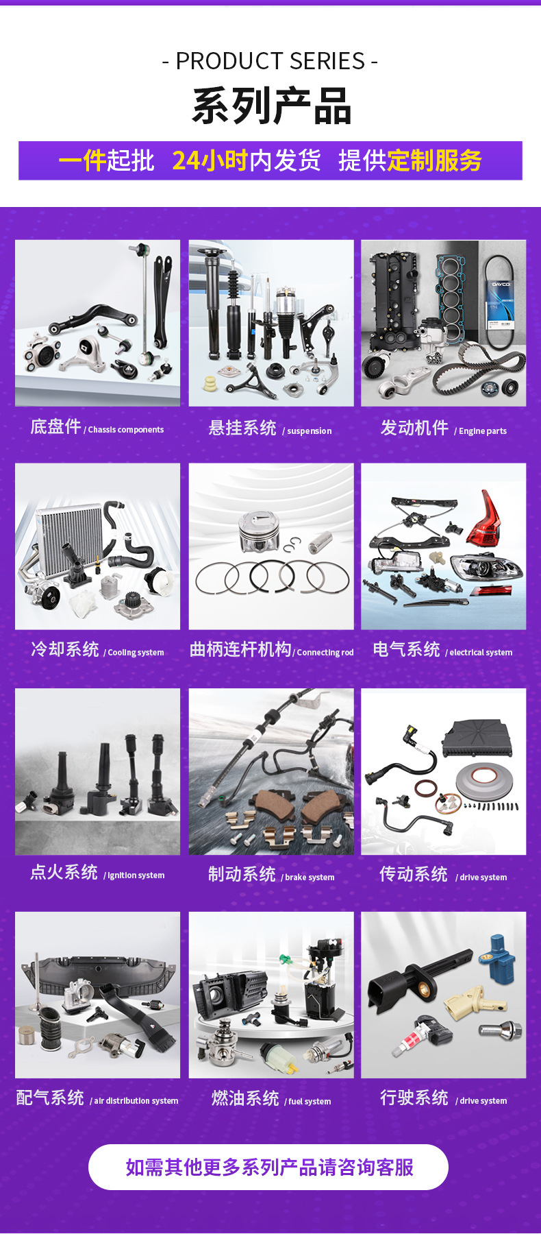 适用于沃尔沃S90 16-下水管32224779 31474498 32249658汽车配件-阿里巴巴