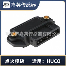 瑞安市嘉英传感器有限公司_阿里巴巴旺铺