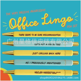 5 Pcs Pickleball Theme Pen Set 亚马逊新款笔新颖书写工具-阿里巴巴