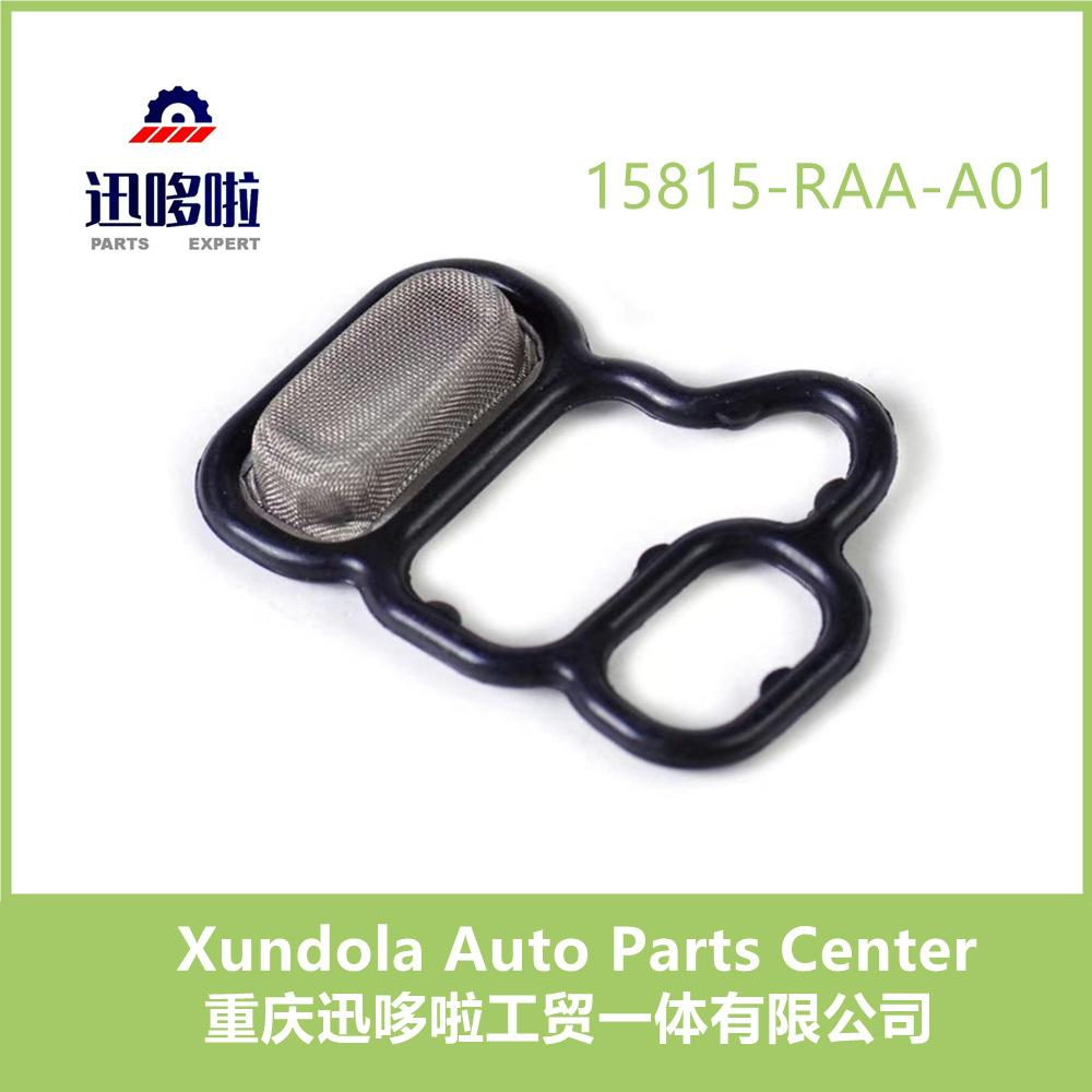 15815-RAA-A01适用于本田电磁阀垫片15815-RAA-A02-阿里巴巴