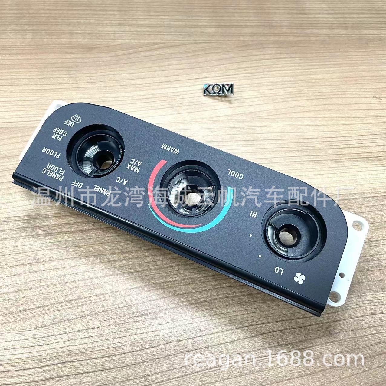 YF-1151 适用于：福特F150空调面板壳体总成 绿灯-阿里巴巴