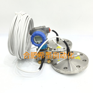 霍尼韦尔液位变送器 STR82D双法兰液位变送器 货期短价格优-阿里巴巴