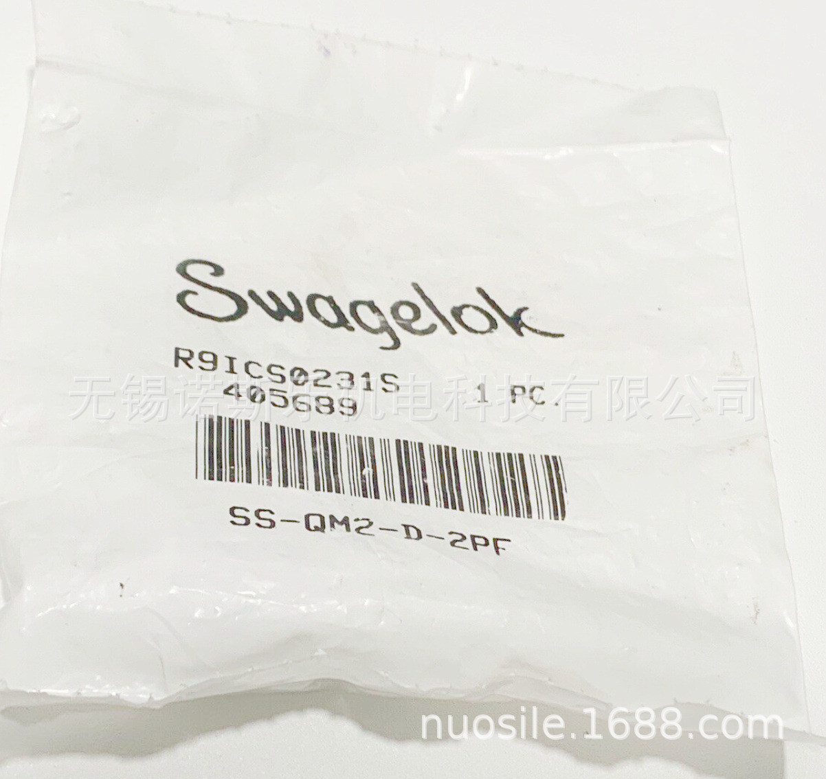 Swagelok 世伟洛克不锈钢快插接头SS-QC4-B-4PFK5-阿里巴巴