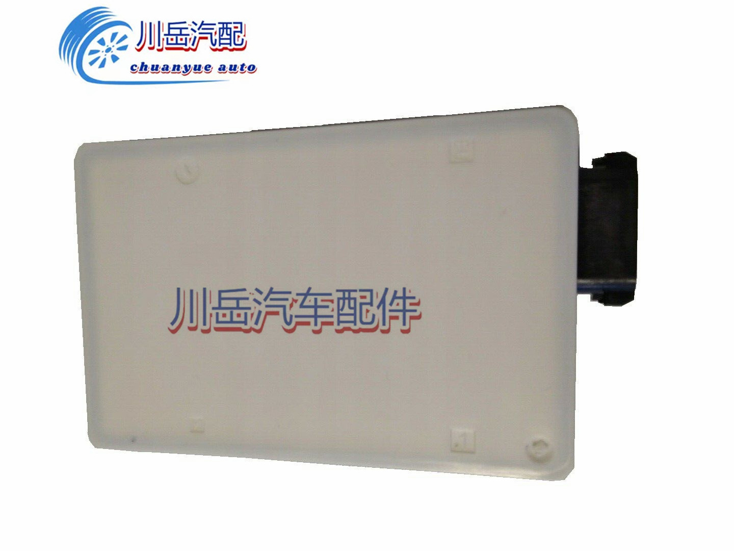 适用于2007-2015奔驰后保险杠左雷达传感器A0009055701-阿里巴巴