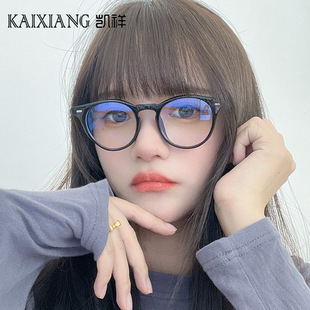 2021新款GM韩版 复古米钉圆框平光镜网红ins素颜防蓝光眼镜架-阿里巴巴