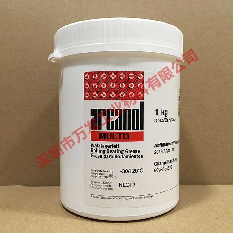 原装德国FAG MULTI3 L71V高精密轴承专用润滑黄油润滑油脂-阿里巴巴
