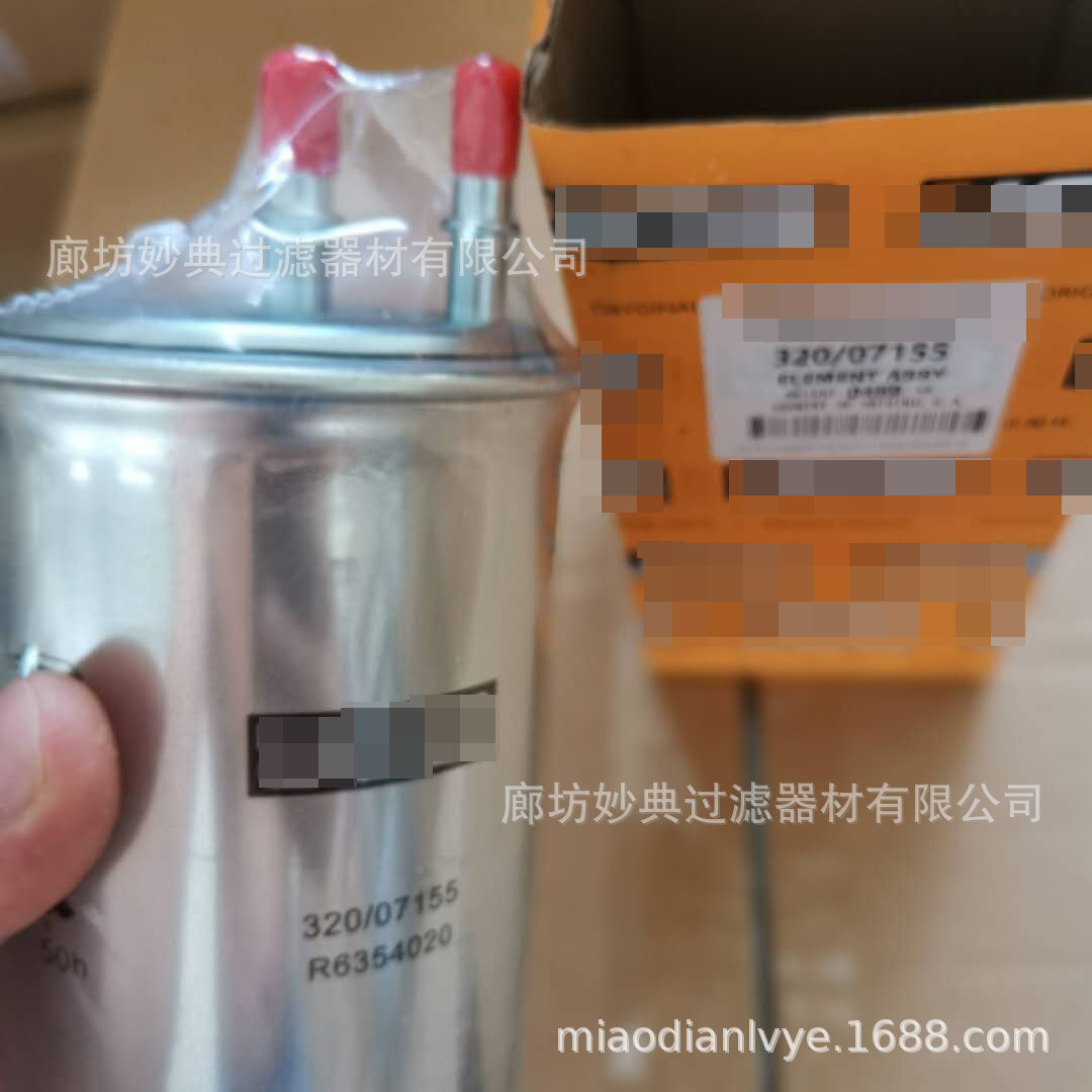 大量现货供应工程机械设备配件滤芯滤清器 量大从优 320/07155-阿里巴巴