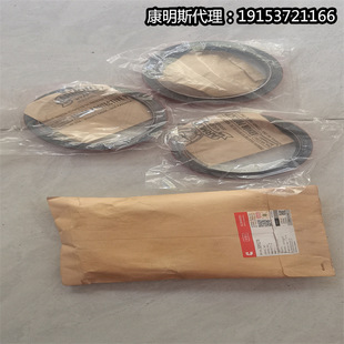 康明斯柴油发动机3095278曲轴前油封 SEAL,OIL-阿里巴巴