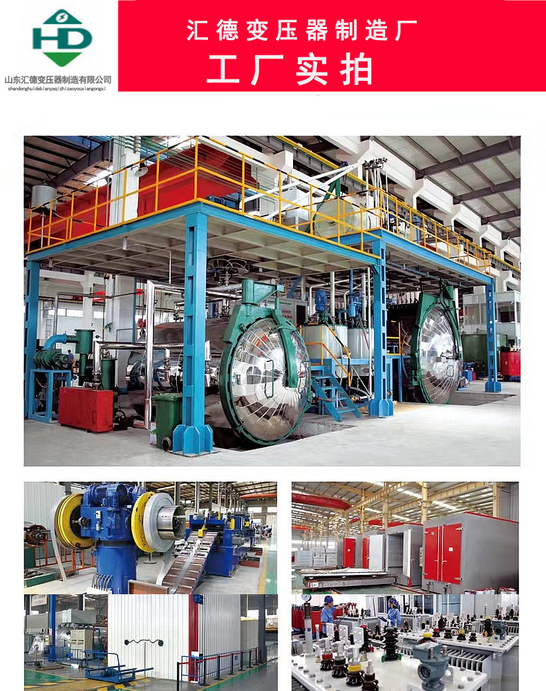 SCB14-2000/10-NX2干式变压器 二级能效参数 电力变压器出厂数据-阿里巴巴