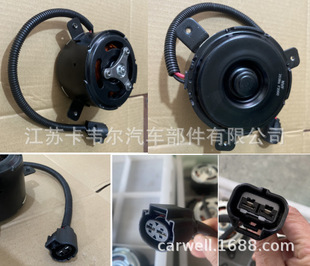 韩系电机25386-2S500 25386-3R170 25386-3K175 25386-C1300-阿里巴巴