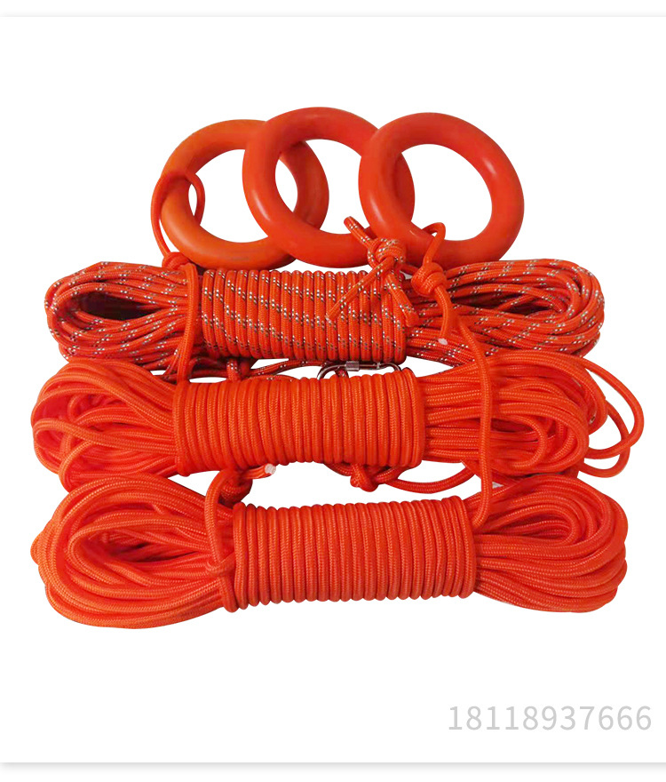 游泳水上救生绳专业漂浮绳救援船用救生圈绳浮索水域浮绳-阿里巴巴