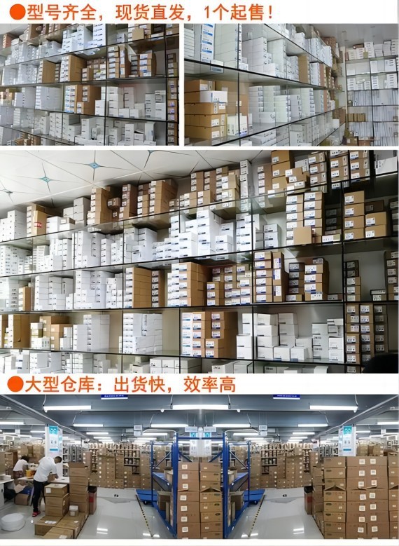 AB1734-232ASC 1734-485ASC POINT I/O RS-232 ASCII接口议价-阿里巴巴