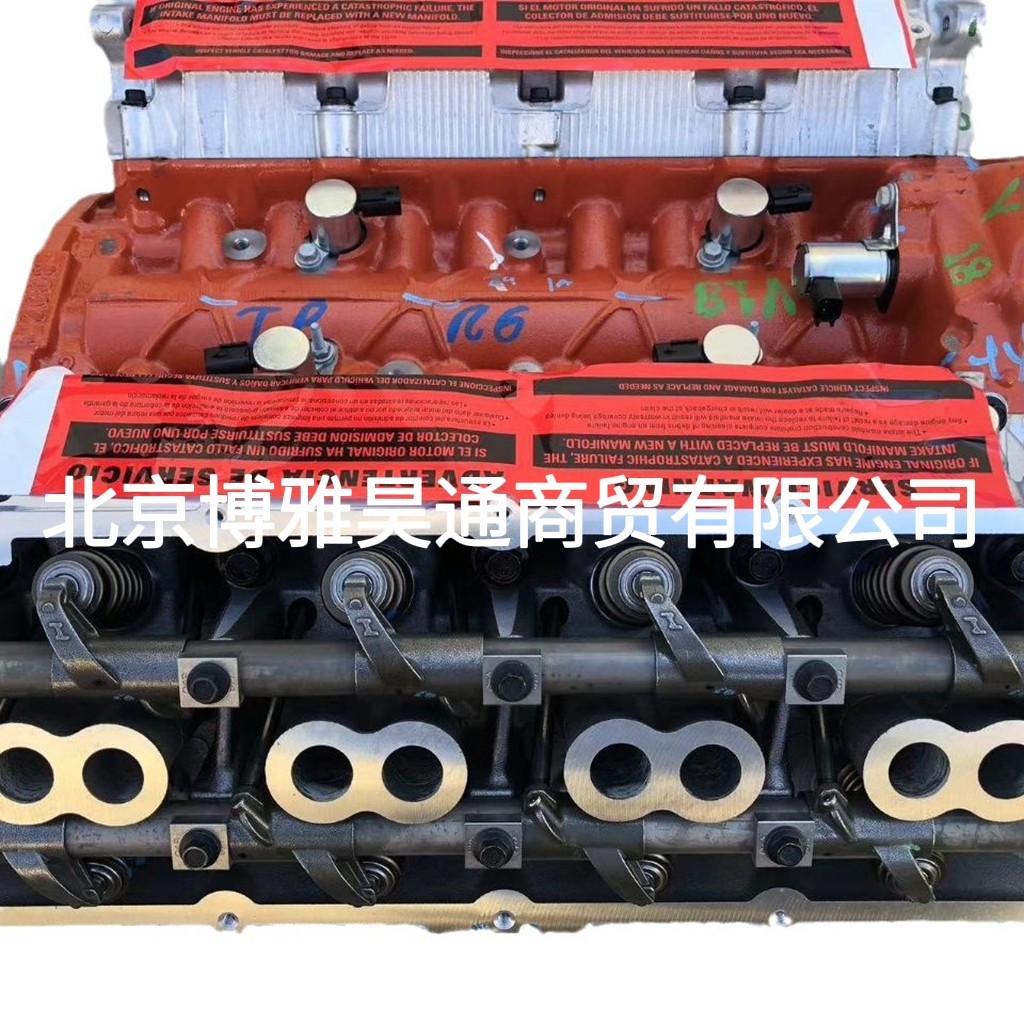 mopar全新正品适用于6.4L HEMI V8发动机总成68411264AA-阿里巴巴