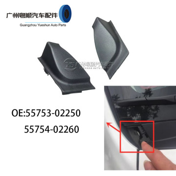 19-21卡罗拉雷凌雨刮通风网盖板导流板盖55753-02250-55754-02260-阿里巴巴