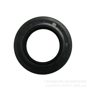 90501719 90233235适用于别克赛欧和雪佛兰赛欧曲轴前油封-阿里巴巴