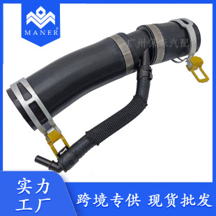 工厂直销汽车散热器软管冷却液软管适用于路虎运动版揽胜LR049990-阿里巴巴