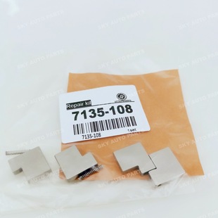 7135-108全新国产高质量转移柴油泵刮片-阿里巴巴