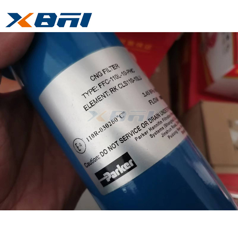 712W63730-0025 中国重汽豪沃T5G后视镜汕德卡C7H后视镜反光镜-阿里巴巴