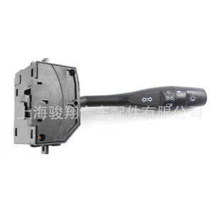 一件代发 MR459877 适用于三菱MITSUBISHI L200信号转向灯开关-阿里巴巴