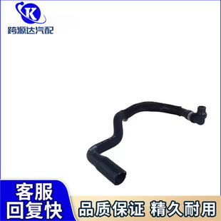 2128304696 冷却软管水管适用奔驰C级 E级C180 C250 E250 E260-阿里巴巴
