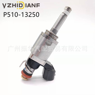 P510-13250适用于马自达昂克塞拉M3 1.5T CX4喷油嘴 燃油喷射器-阿里巴巴
