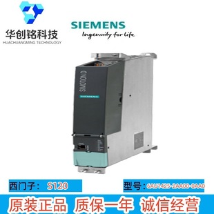 全新正品SIEMENS 西门子6AU1425-2AA00-0AA0 S120原装现货-阿里巴巴