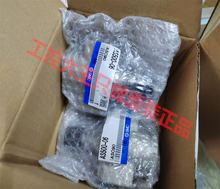 SMC AS500-06 AS600-10 AS800-12 AS900-14 AS900-20-阿里巴巴