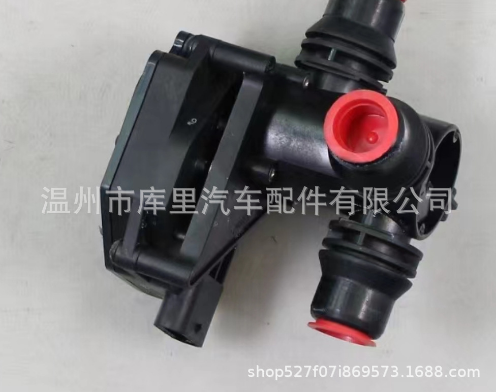 水温控制阀 暖风水阀 电磁阀 适用于奔驰 A0005061400 0005061400-阿里巴巴