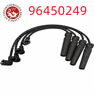 汽车配件点火线圈 高压包 96450249 96305387 适用于雪佛兰大宇-阿里巴巴