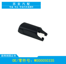 【奔驰cla180】_奔驰cla180品牌/图片/价格_奔驰cla180批发_阿里巴巴