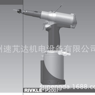 德国BOLLHOFF博尔豪夫气动拉铆枪P2007气动螺母枪23615601000-阿里巴巴