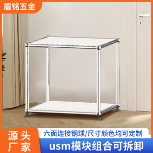 中古usm床头柜韩式网红ins家用边几茶几现代简约收纳柜沙发边柜子-阿里巴巴