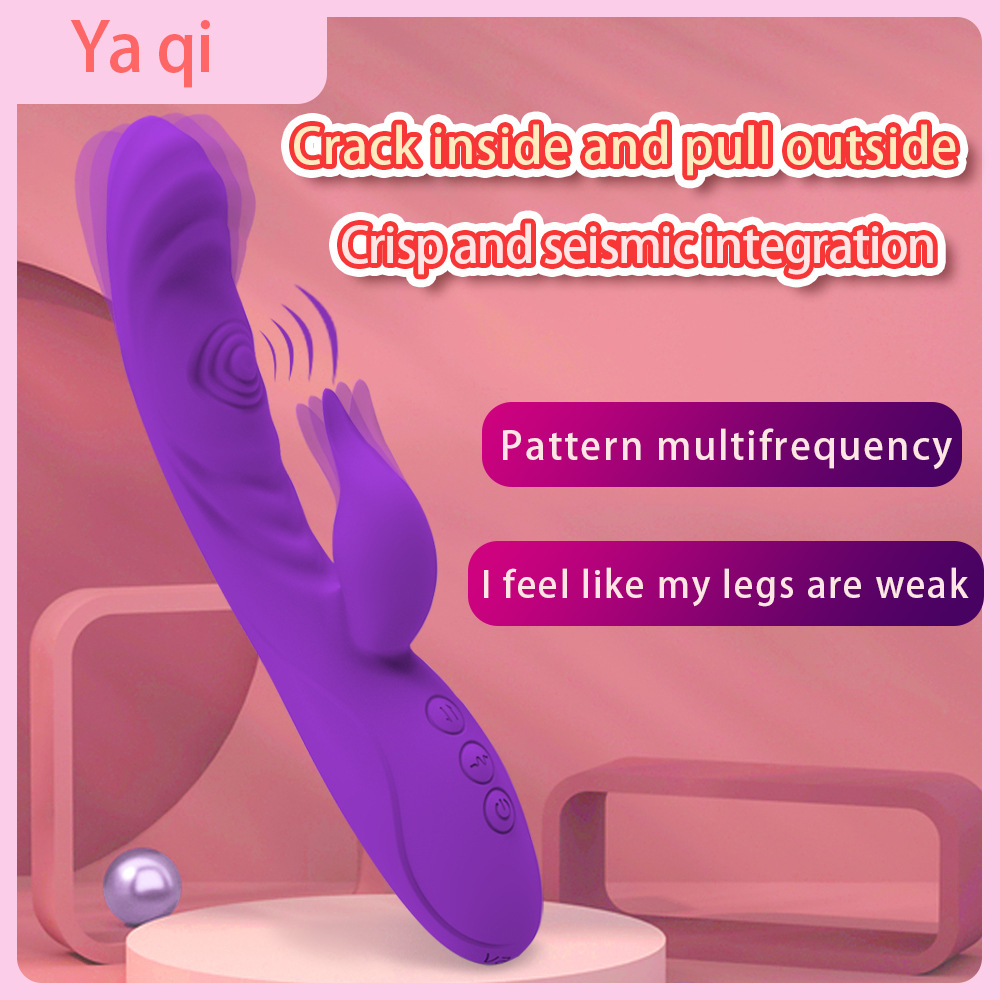 GHK Weibliches Aufladen Zungenlecken Schlagen Vibration G-Punkt Masturbation Orgasmus ...