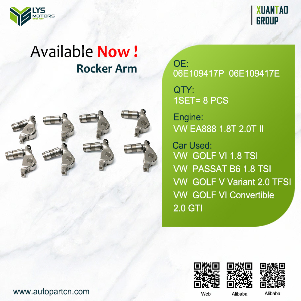 适用于气门摇管大众 EA888 1.8 2.0T二代 06E109417P-阿里巴巴