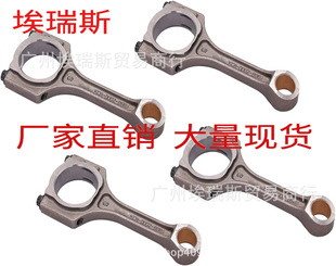 23510-2B010-阿里巴巴