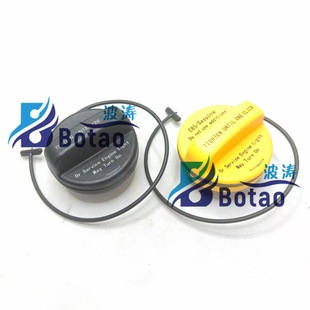 适用于雪佛兰特拉弗斯 GMC凯迪拉克油箱加注气盖 GT358 23361898-阿里巴巴