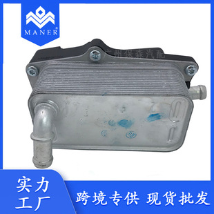 2465010501适配梅赛德斯奔驰汽车配件机油自动变速器散热器冷却器-阿里巴巴
