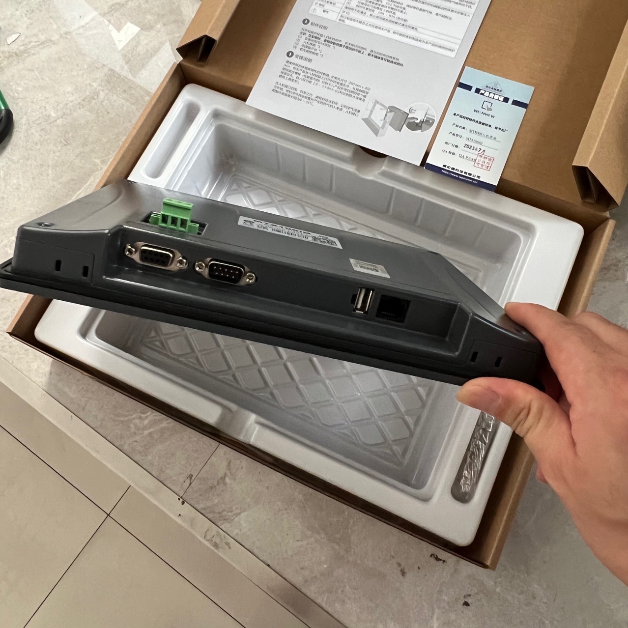 MT8106IQ 全新原装威纶通触摸屏 现货-阿里巴巴