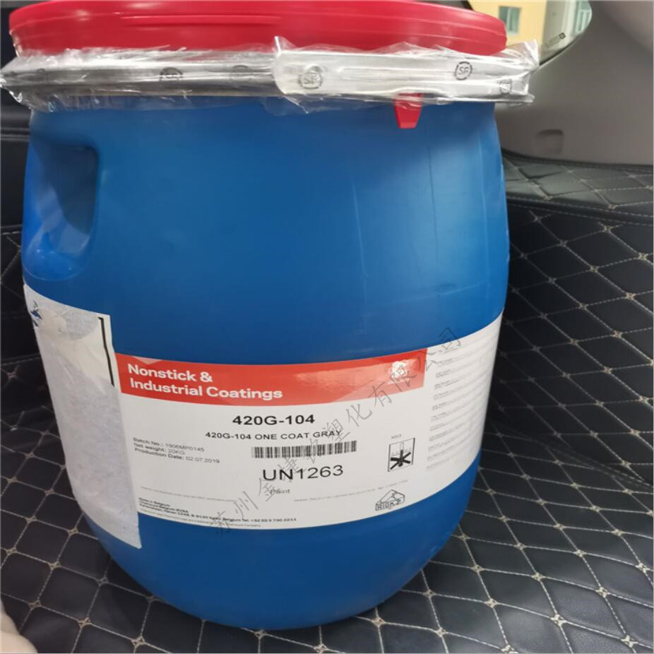 单层体系特氟龙涂料 PTFE 科慕 958G-303 958G-313 958G-406 958G-阿里巴巴