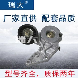 厂家现货 适用大众 022145299D，022145299 汽车正时张紧轮涨紧器-阿里巴巴