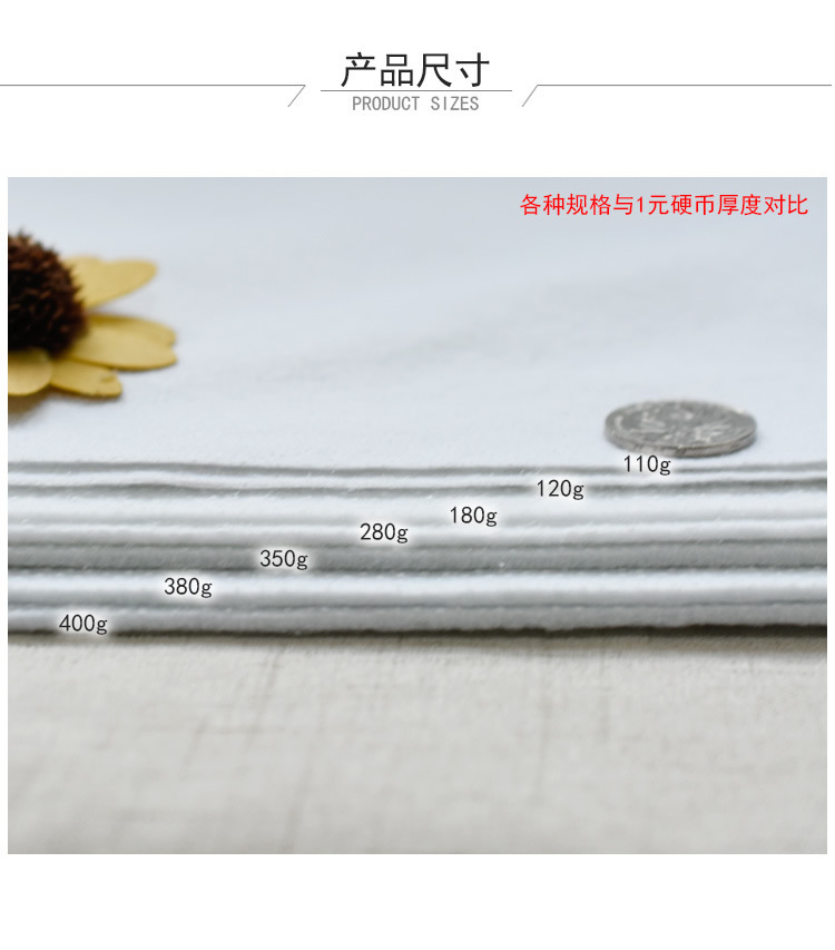 单面带胶铺棉自粘紧致加厚辅棉DIY口金包包内衬280免熨烫夹棉布料-阿里巴巴