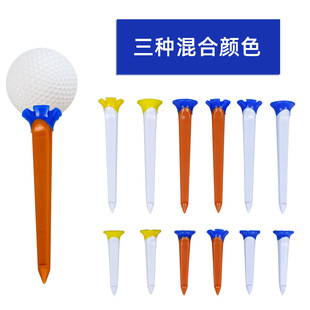 跨境热销 高尔夫球钉塑料球TEE高尔夫配件 GOLF球场用品 厂家批发-阿里巴巴