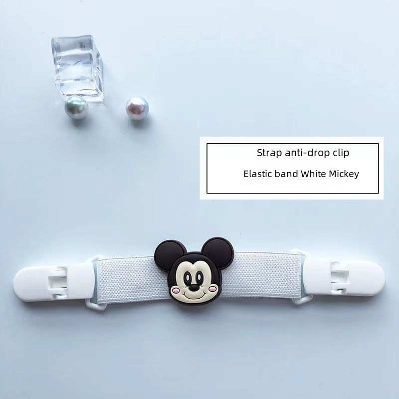 Baby's Strap Clip Shoulder Strap Anti-falling Clip Strap Pants Strap ...