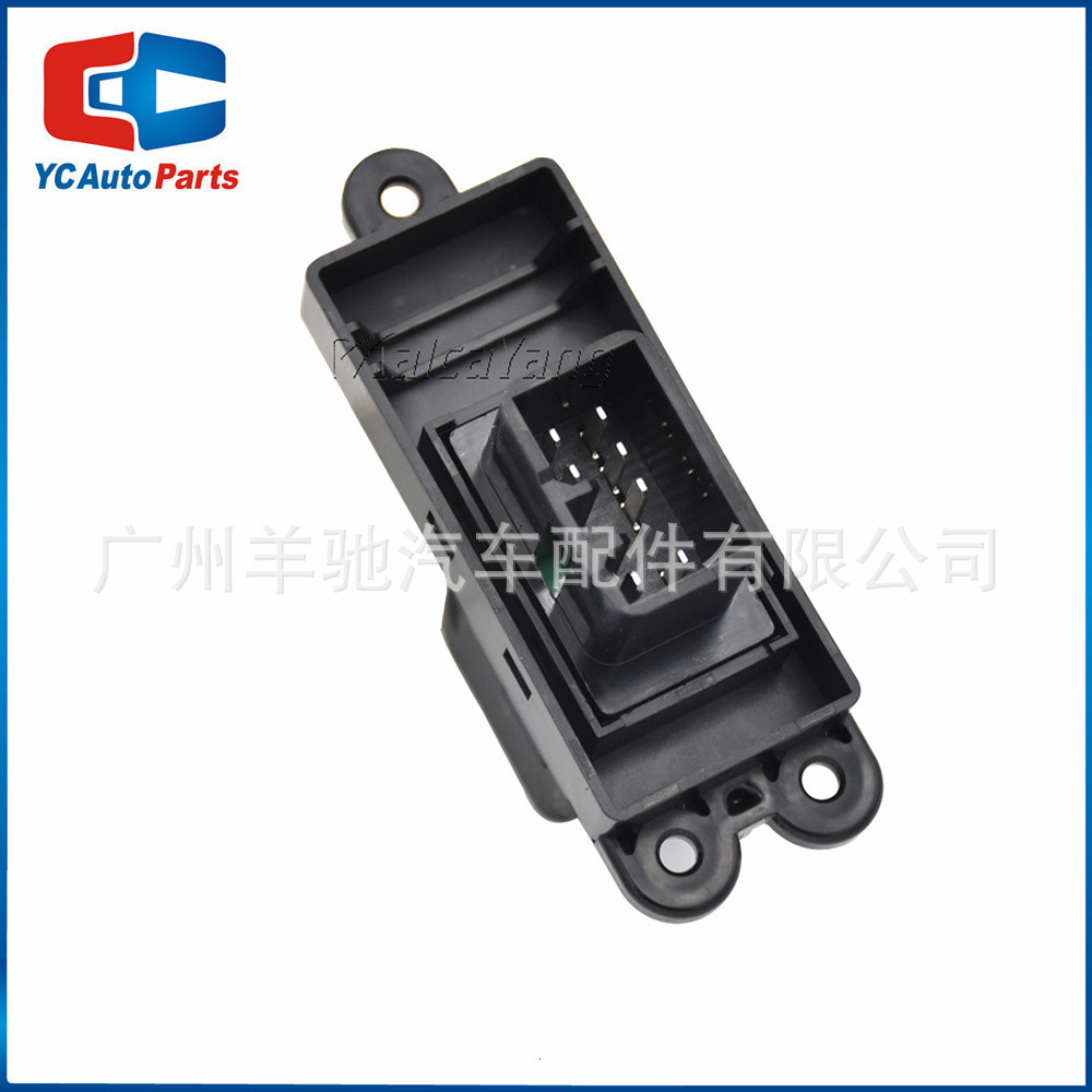 93570-2L010 93575-1Z000 93580-2L000电动窗升降开关适用于现代-阿里巴巴