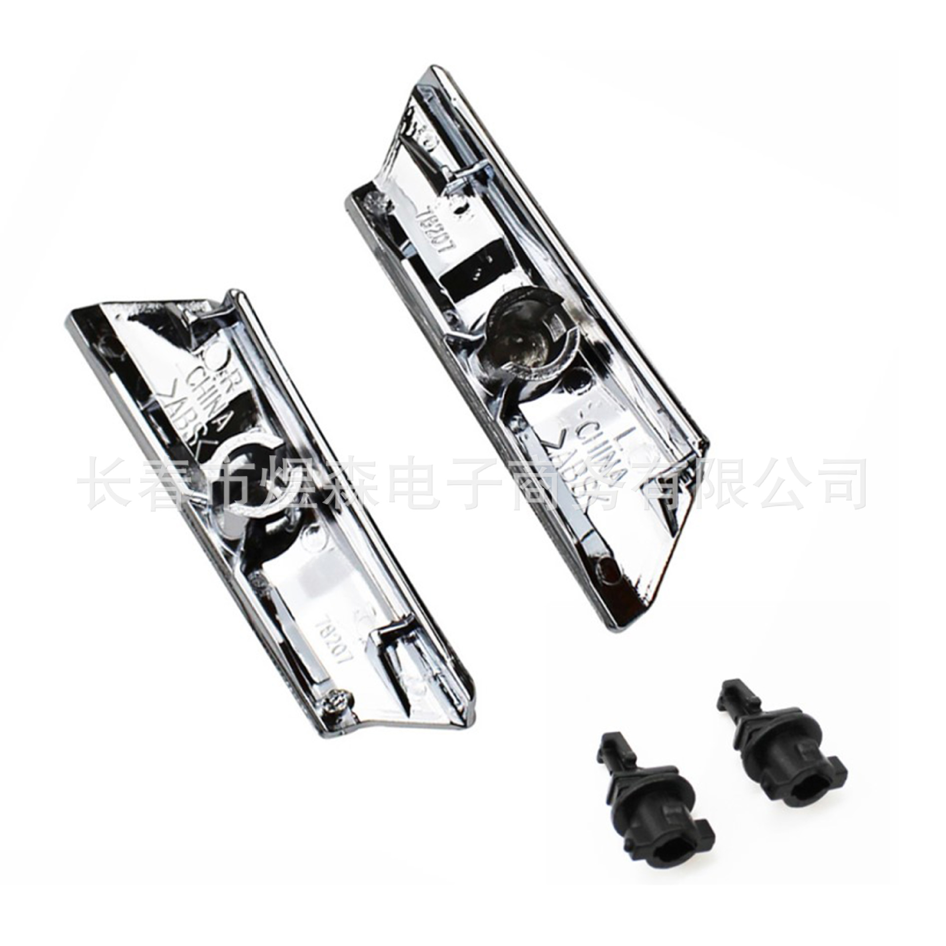 适用于雷克萨斯GS系列大灯清洗喷嘴盖85208-30031 85207-30031-阿里巴巴