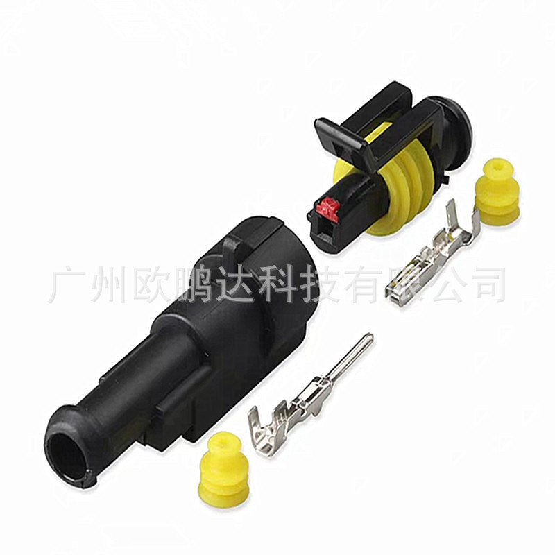 源头工厂282090-1汽车氙气灯连接器 282108-1公母对接插头 DJ7061-阿里巴巴