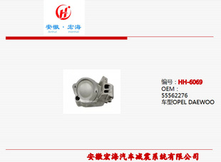 55562276-阿里巴巴