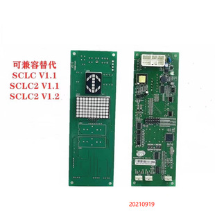日立外呼板SCL-C5电梯SCLC-V1.1显示板面板SCLC5配件SCL-C2 V1.2-阿里巴巴